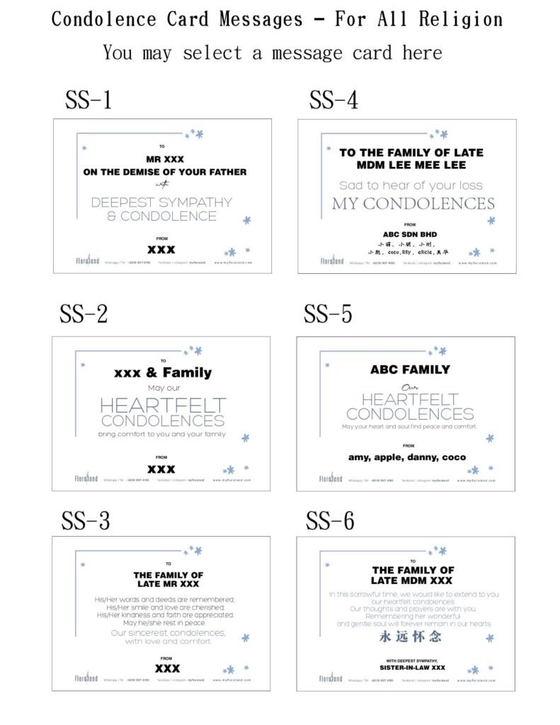 Condolences Message Sample | Free Same Day Flower Delivery