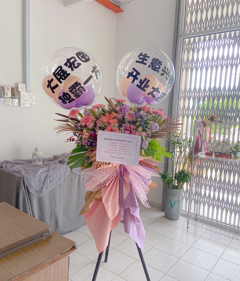 Congra's Fresh Flower Stand | Free Same Day Flower Delivery