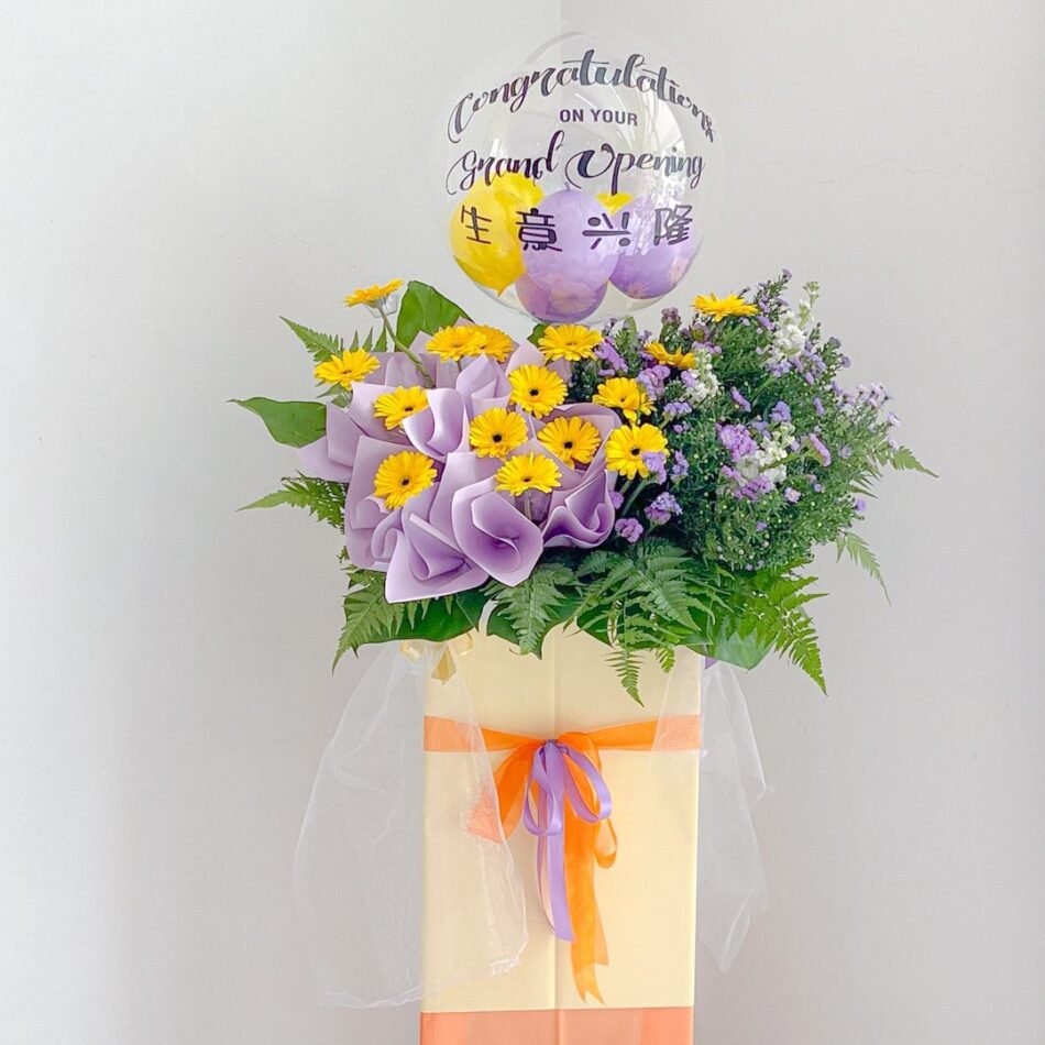Congra's Fresh Flower Stand | Free Same Day Flower Delivery