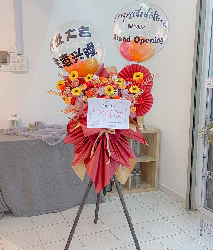 Congra's Fresh Flower Stand | Free Same Day Flower Delivery